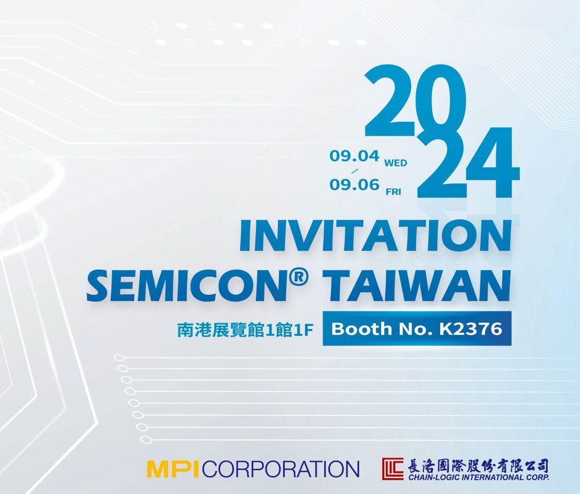 Our partner, Chain Logic International Corp., will be at SEMICON Taiwan ...